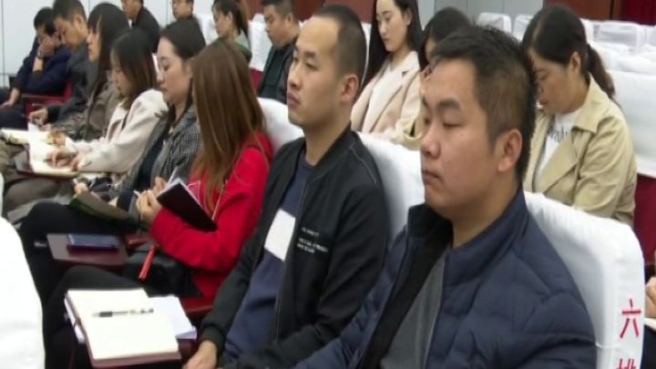 富县召开全国文明城市常态化创建工作推进会