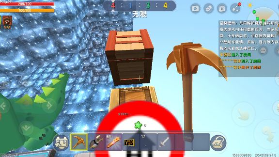 开局一把镐迷你世界