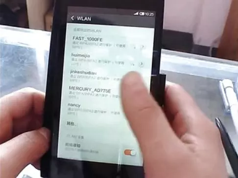 如何用手机设置无线路由器