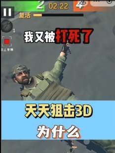 通关率1%?这小游戏把我CPU烧干了!