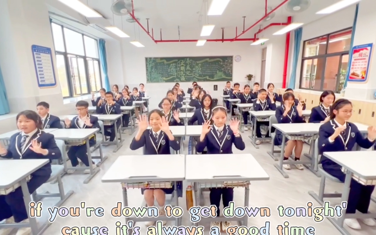 ...手势舞《Good time》总时长3分15秒,灵动手势,活力青春,动作简单易学