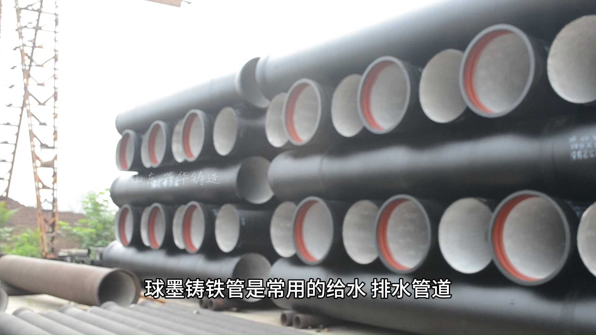 C级K级球墨铸铁管区别介绍