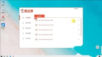 电脑启动盘制作:u盘怎么格式化