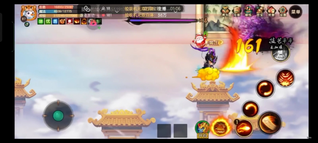 19.5w猴子过杨戬_哔哩哔哩bilibili_造梦无双