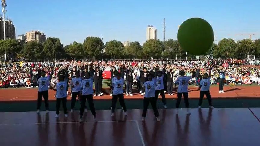 初中运动会开幕式表演