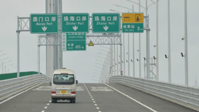 建成6个月的港珠澳大桥,如今开始盈利了吗?越南一句话说漏嘴!