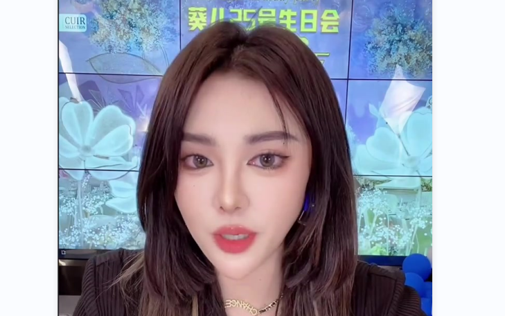 如何正确使用真正的冻干粉 这个教程一定要收藏起来!葵儿的富勒烯冻...