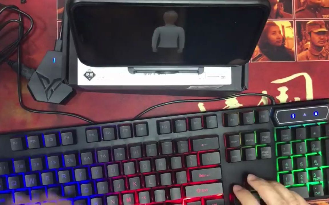 飞智Q1 键鼠操作手游qq炫舞劲设置教程