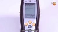 操作视频:testo 340 烟气分析仪如何校准