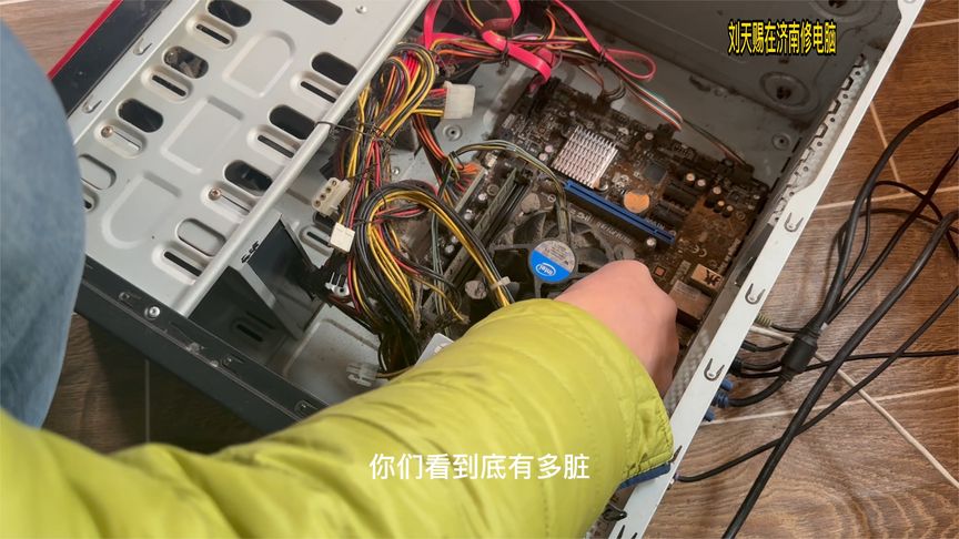 电脑着急用,不开机运行一会死机,修复系统,检查维修硬件