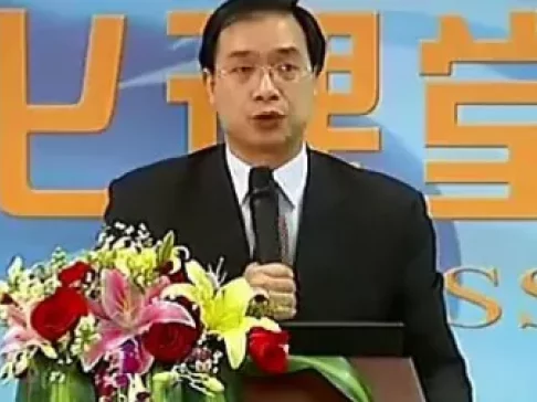 顾问式销售技巧和重要客户管理9