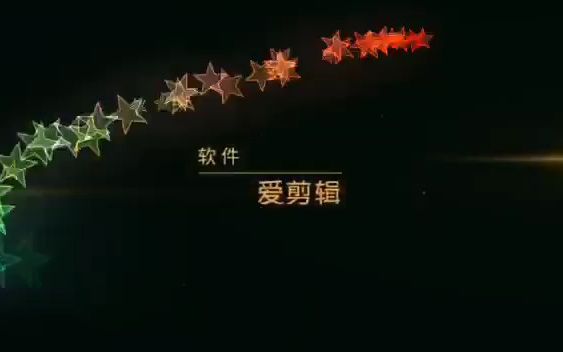 肇庆市郭芳作为组织者带领肇庆市跑步运动协会下属团体参加活动部分...