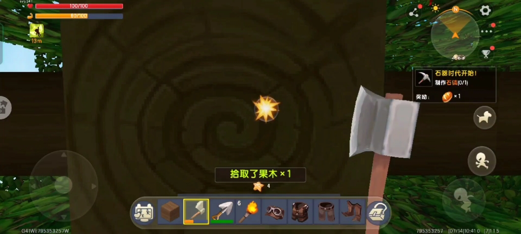 迷你世界:新版本经典生存第一期_网络游戏热门视频