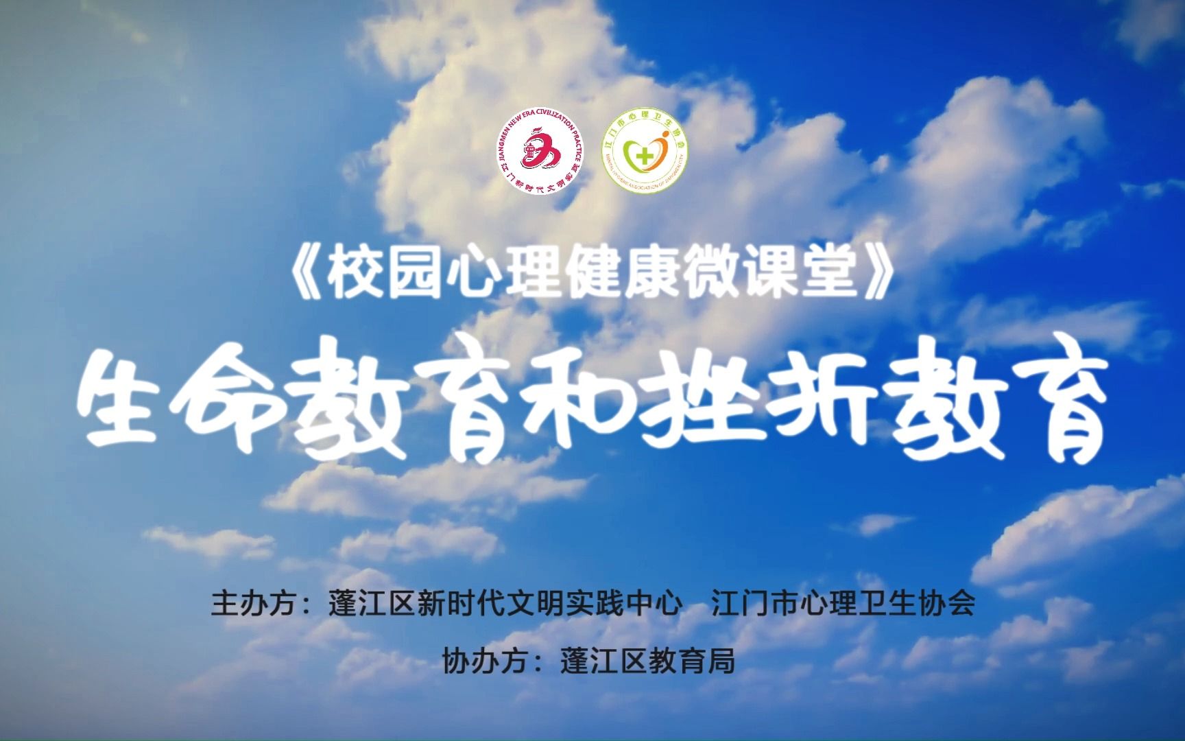 家长应当如何提升孩子的抗挫折能力?看看专家怎么说