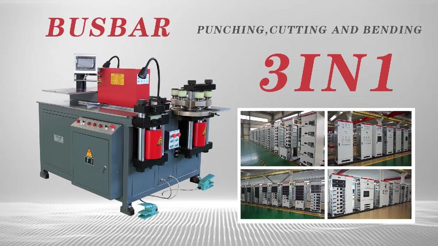 铜排加工机:冲孔、剪切、折弯三机合一