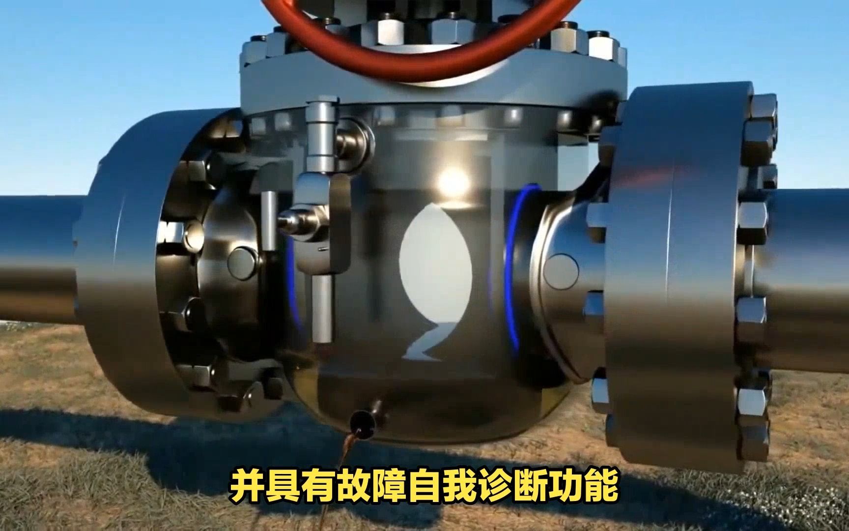 进口水轮机进水阀 美国费博克FEBOK