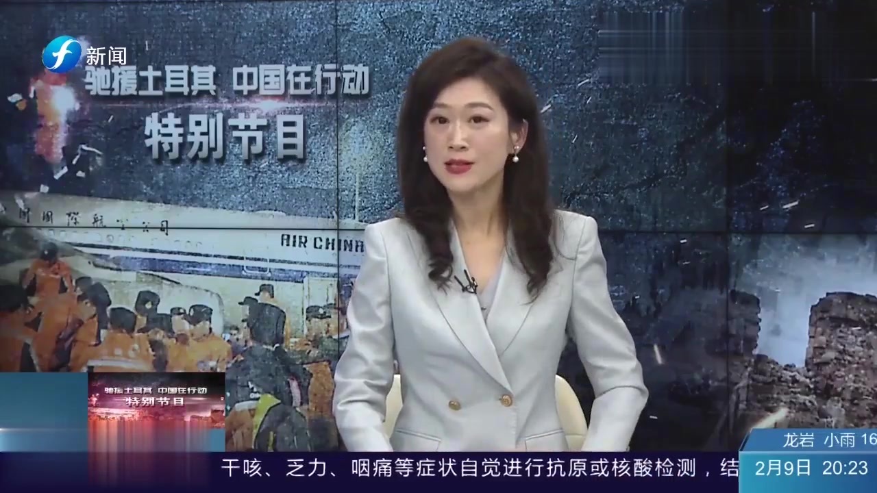 24年来首次关闭!暴跌触发熔断,土耳其股市暂停交易至2月15日