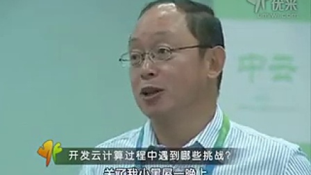 C3009吉林创客.top技术-云计算怎样改变我们的生活