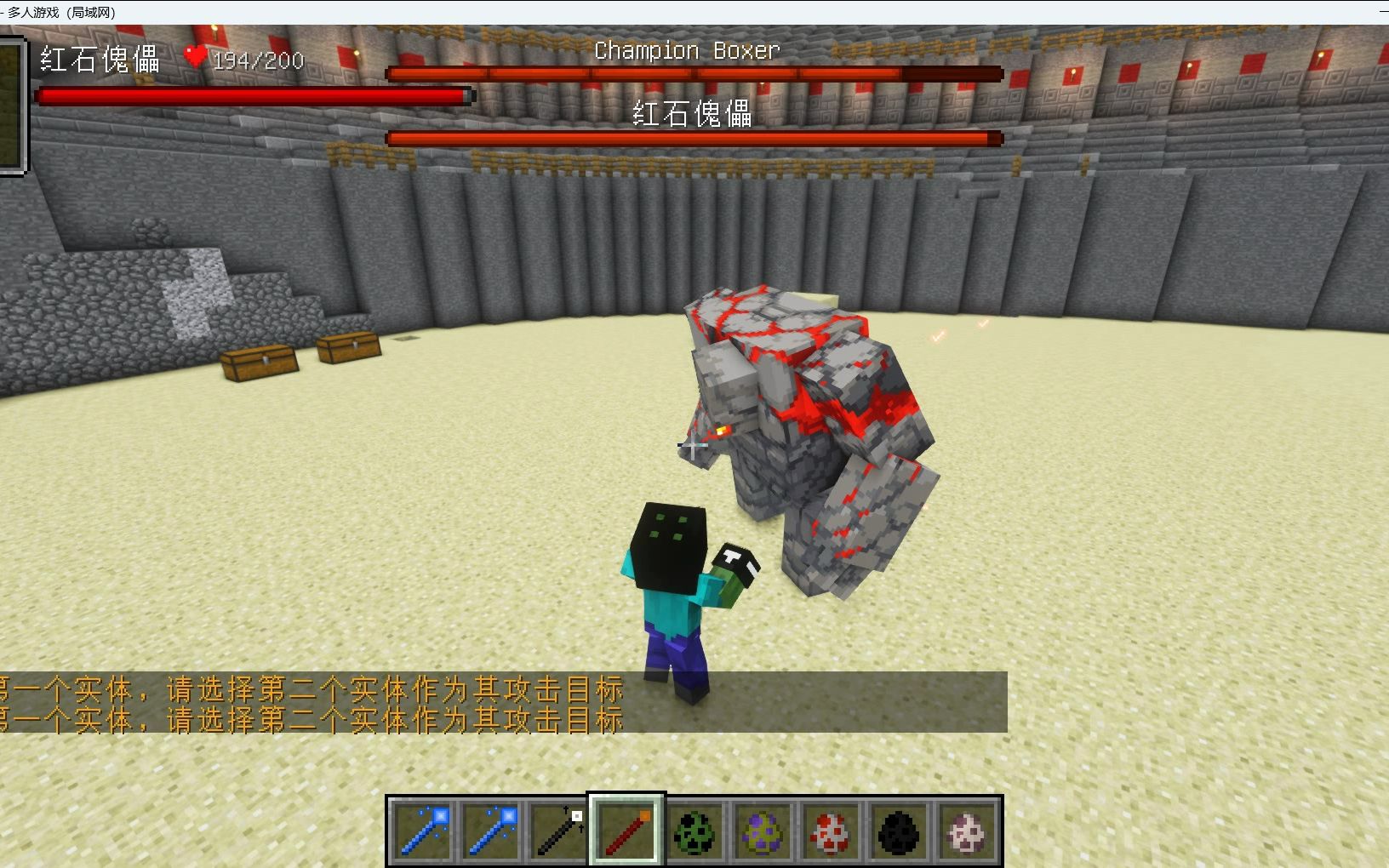 Minecraft (我的世界):拳擊冠軍僵尸 vs 地下城、传奇猪灵 (部分)_哔哩...