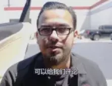 织物座椅如何清洁?!