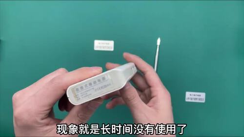大叔带来块奇特充电宝,内部电池用的是两块苹果电源,修理修理它