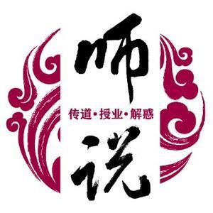 全新视讯发布