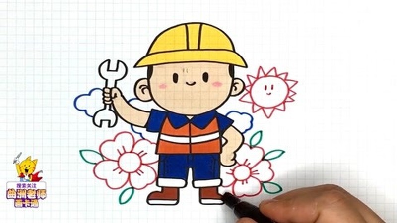 卡通画教程:画出可爱的工人叔叔