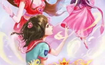 叶罗丽第十季第一集