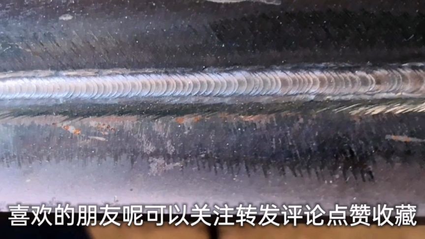 平角氩弧焊脉冲焊接方法,要学会这几点才能焊接一道漂亮的焊缝