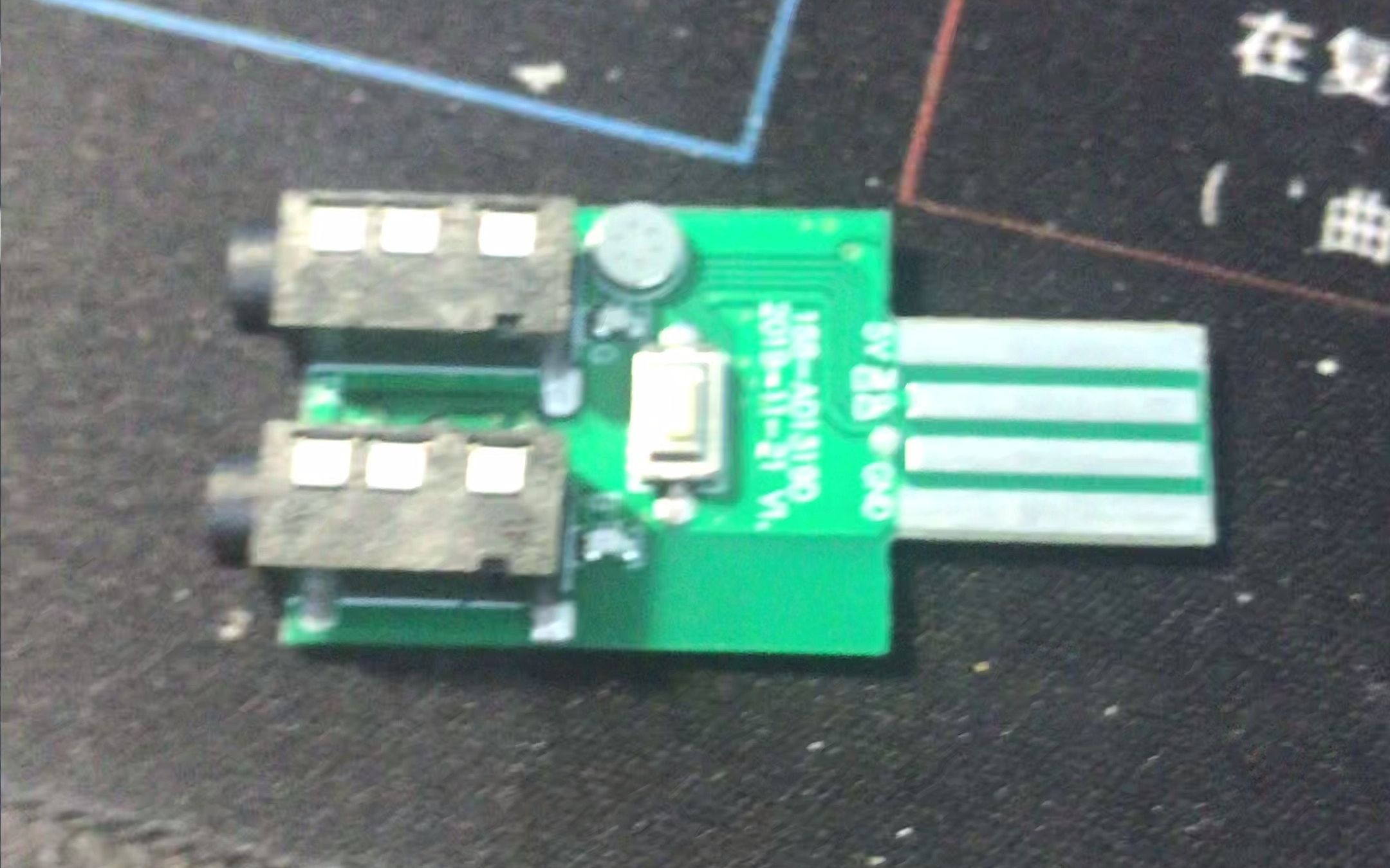 笔记本同时连接两个蓝牙音箱