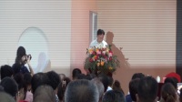 临朐县文艺志愿者成立暨第一次会员代表大会