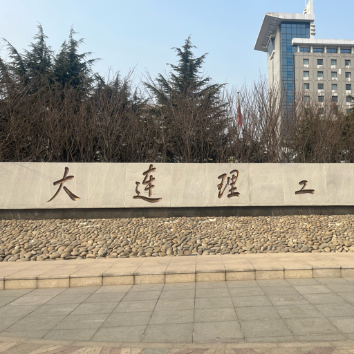 大工机械823摆渡学长 