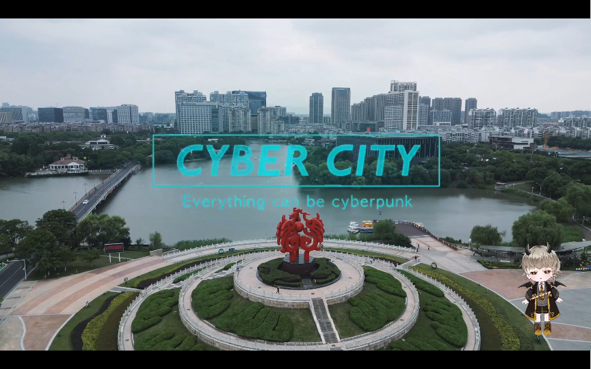 大疆mini3 pro 无人机大师镜头测试 真香? 百家湖测试