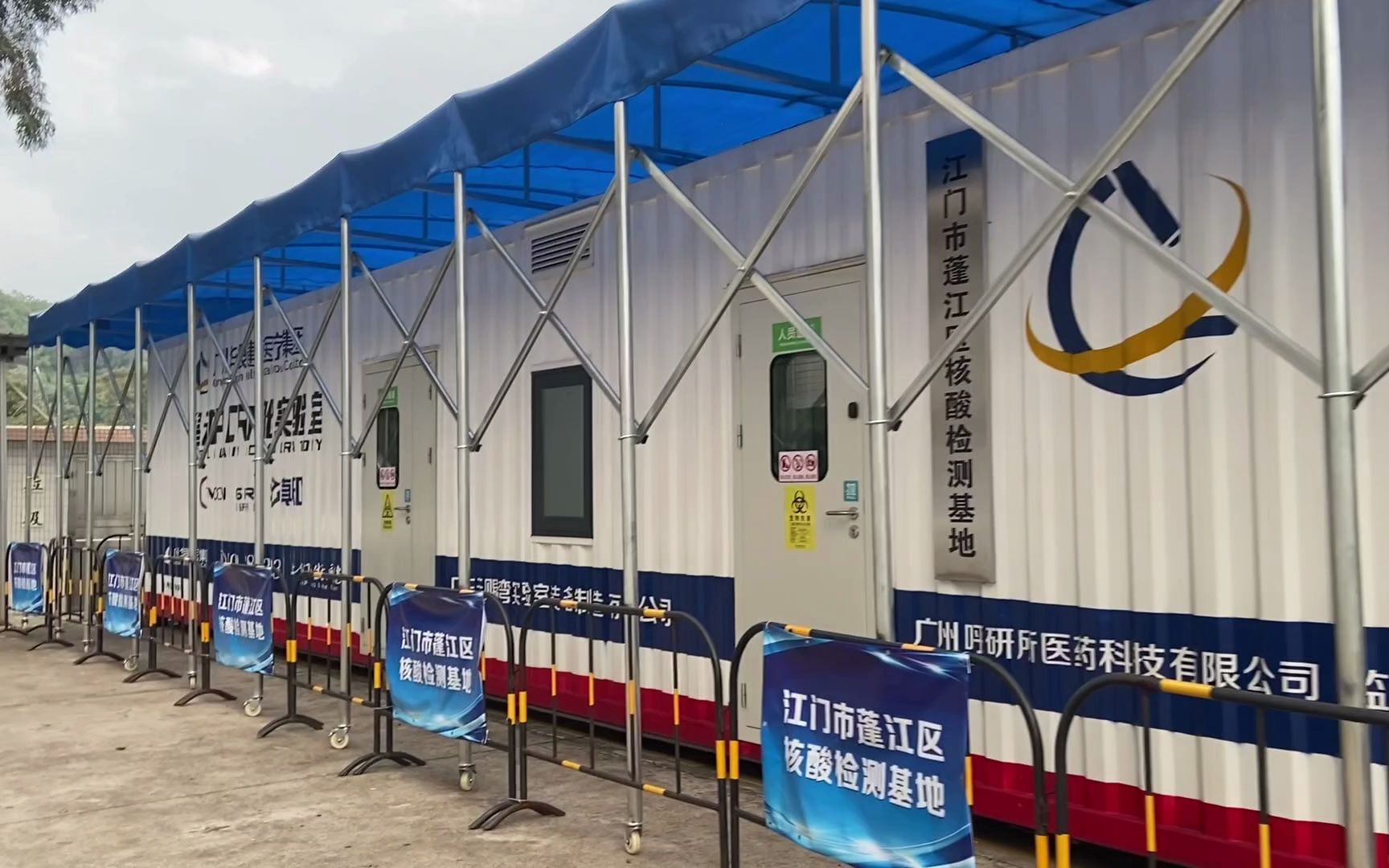 肇庆四会医院小活动蓬遮阳棚-伸缩式雨篷遮阳蓬-加固活动帐篷-湘粤工艺