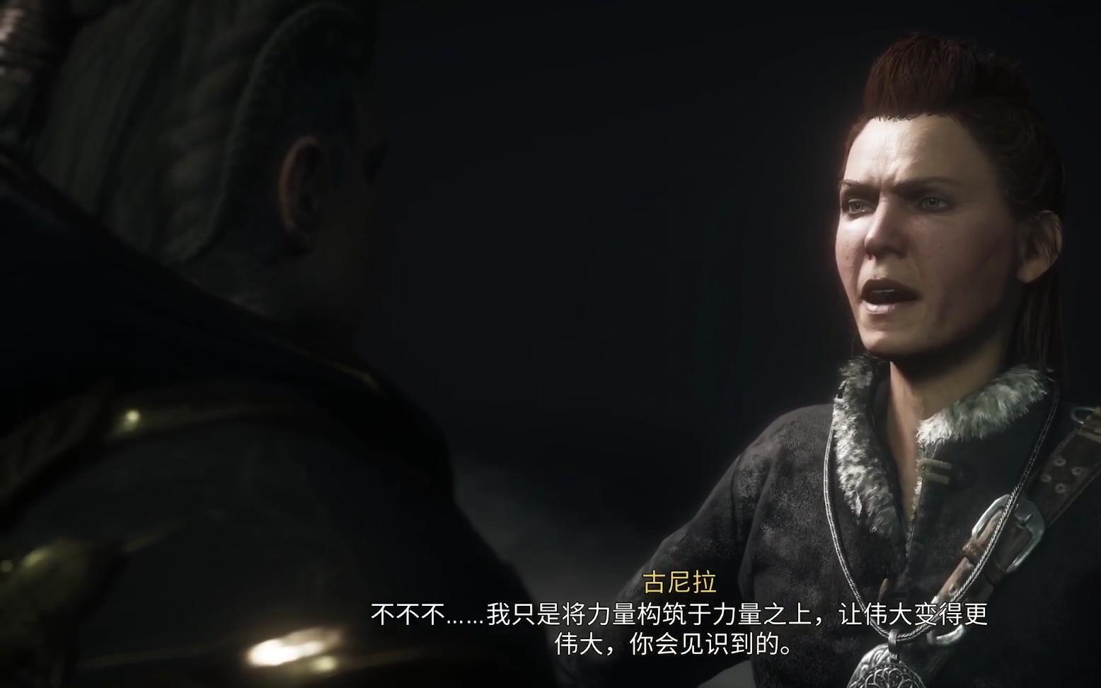 【炸裂】《刺客信条-英灵殿》 Pt.17-1「 粉碎教团-1 」