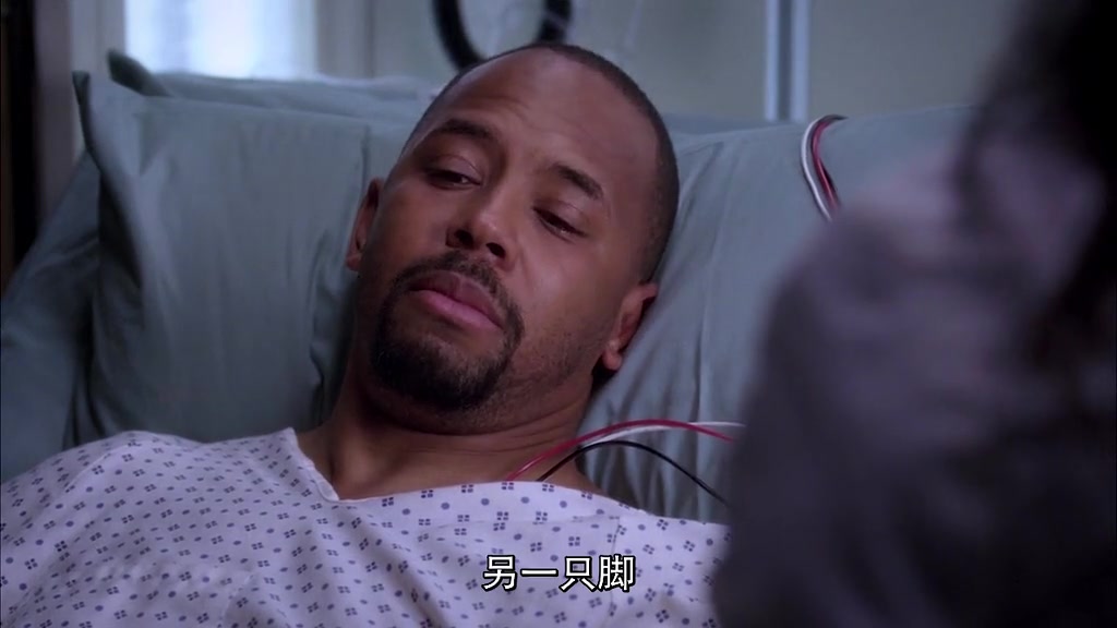 实习医生格蕾:男子脚上的小伤口,竟让他失去了一条腿!