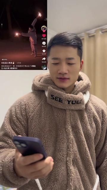 解锁仙女棒的正确用法,数数我转了多少圈!