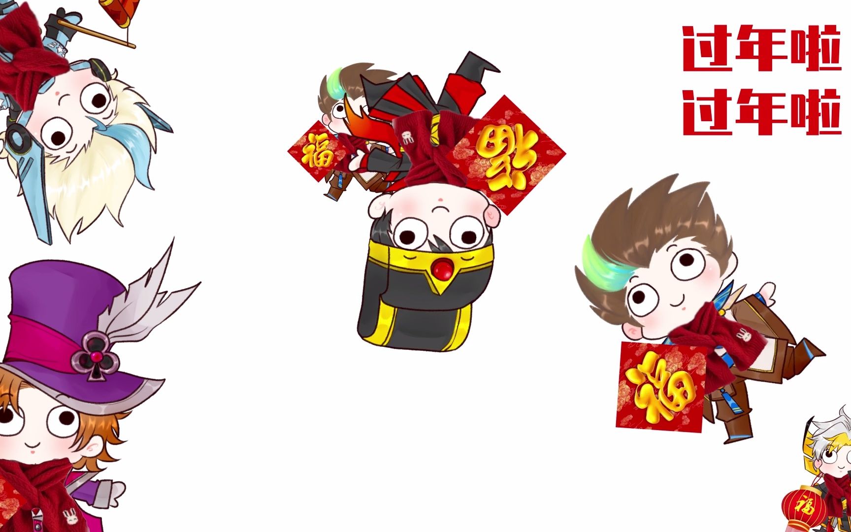 【王者荣耀狄仁杰】过年摆烂,但是是狄仁杰