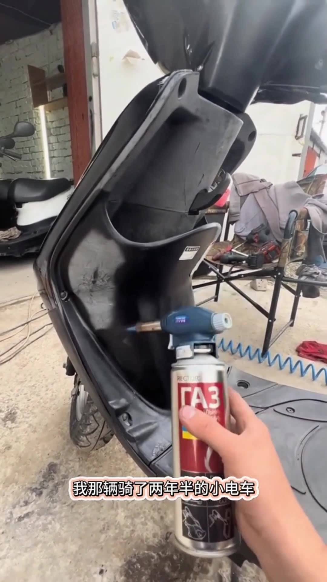 电动车居然可以这样翻新,又学到一门赚钱手艺