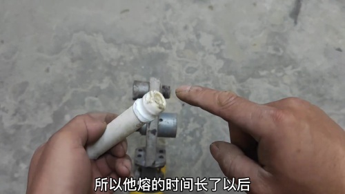 PPR管熔接防缩技巧!新手必学接口处理法