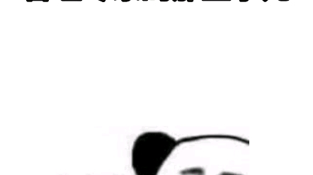 scmp供应链管理专家知多少?