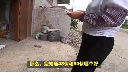 买电动车、三轮车,48伏和60伏怎么选?告诉你答案,不用再选错了