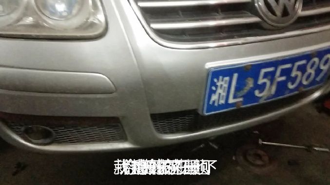 宝莱倆前轮走起来嗡嗡响,应该是轴承坏了。