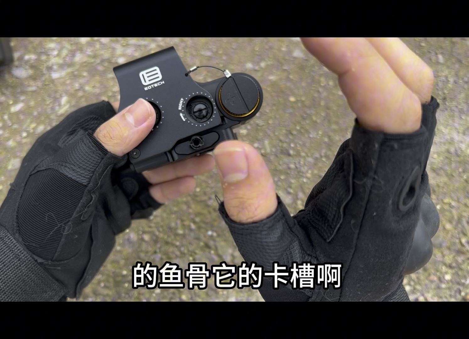 银狐带你一口气看完全息瞄准镜详细介绍上眼效果!