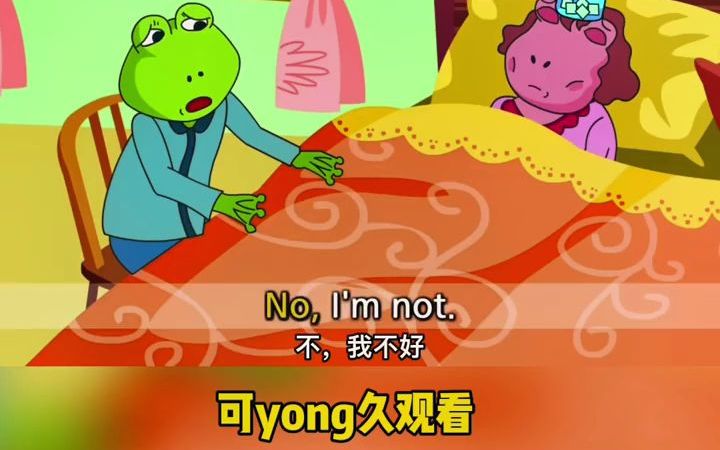 英语启蒙动画_启蒙动画大全-风靡全球的的英文启蒙动画片,一共有...