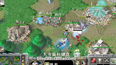 【Fly X 大帝】魔兽争霸大帝2V2 巧遇FQQ WC组合