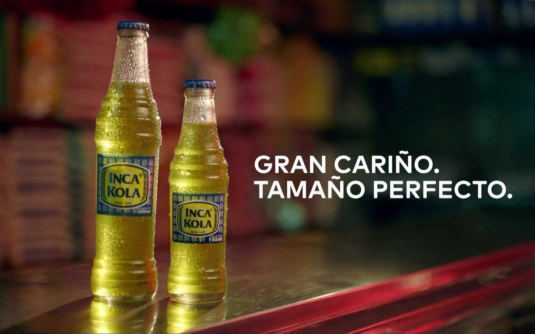 请饮一杯南美风味满满的INCA KOLA