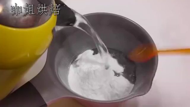 非常简单的QQ彩虹果冻教程,材料易得零失败,周末在家试试吧
