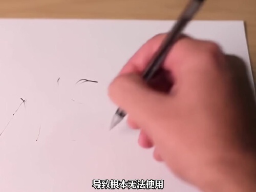 宇航员在太空为什么不能使用铅笔、圆珠笔和钢笔呢?太空知识视频