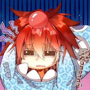 你友好的邻居吾王 